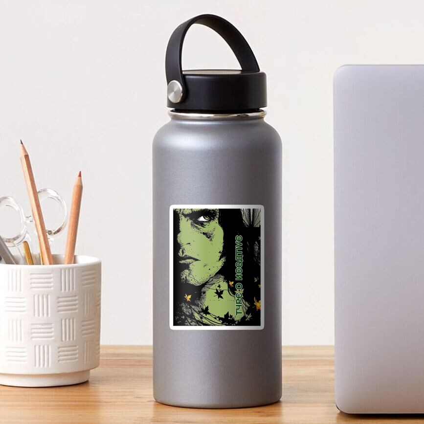 "Type O Negative Onetyp Positive Band 2021 The Popular Child's Band Has ...