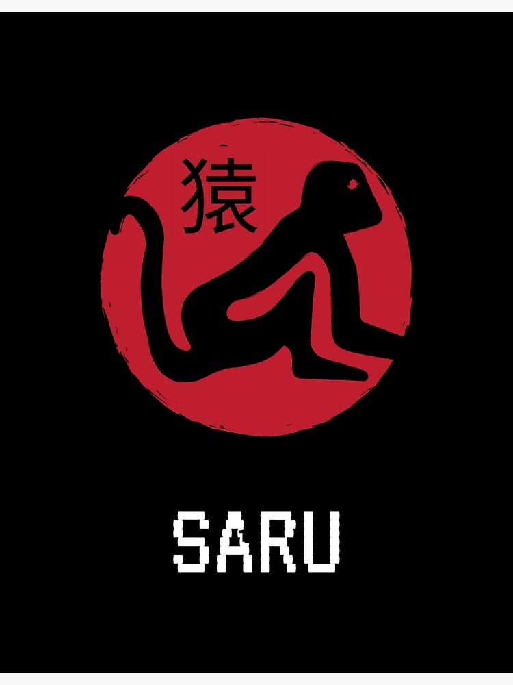 "Monkey | SARU JAPANESE ART" Poster for Sale by Dryyfryy | Redbubble