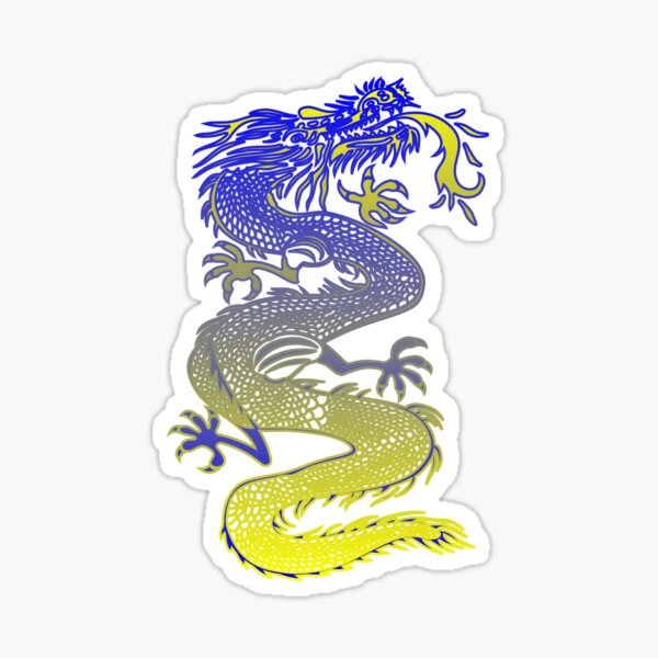 "Yellow dragon with blue." Sticker for Sale by Nordwind | Redbubble