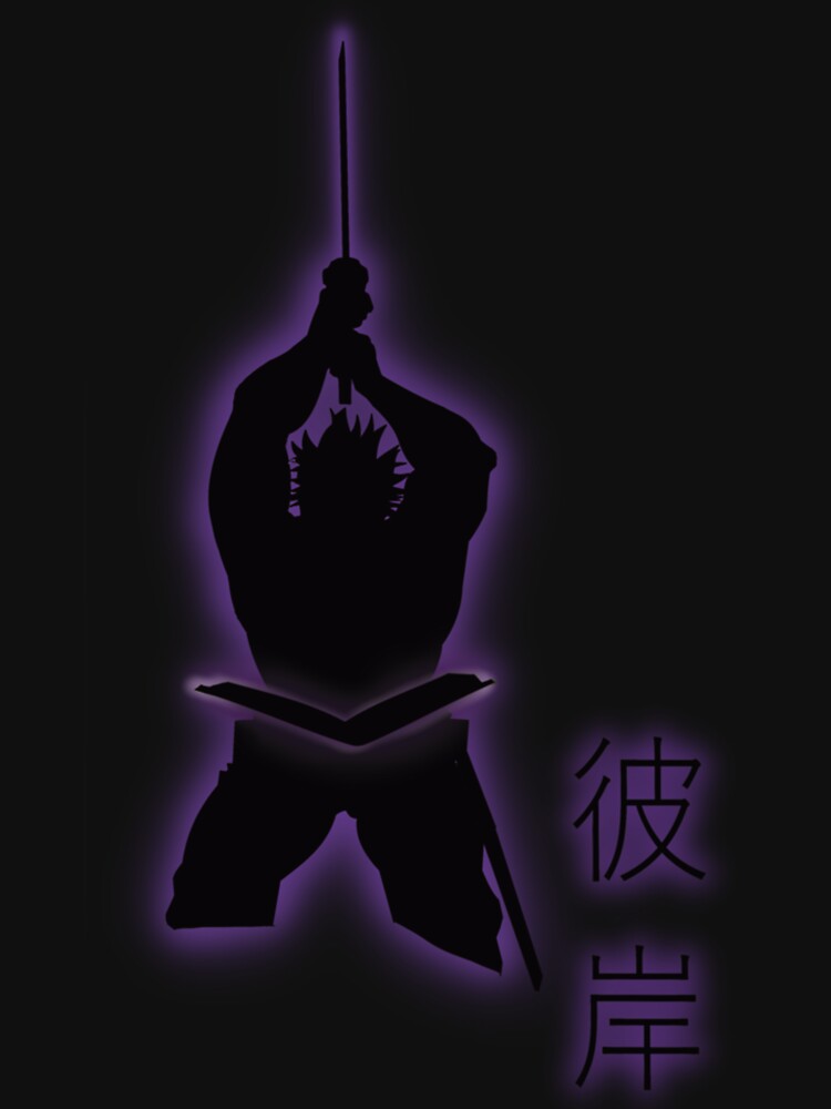 "Dimension Slash Equinox| Perfect Gift" T-shirt for Sale by yasukodaw ...