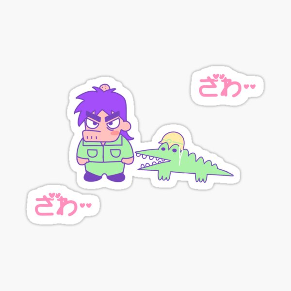"Kawaii Kurosawa (FKMT)" Sticker for Sale by Batties | Redbubble