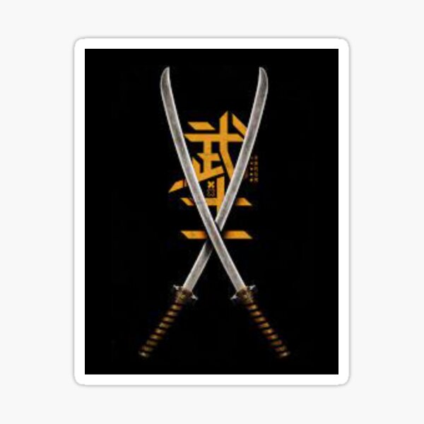 "Sword" Sticker for Sale by ADONIS17 | Redbubble