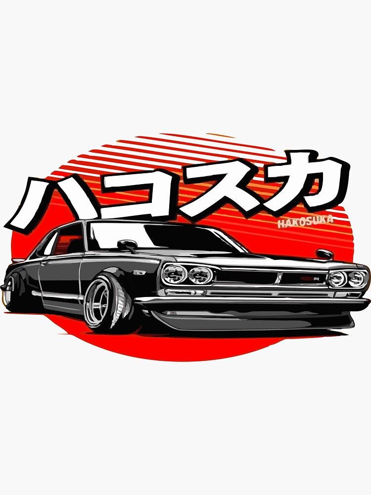 "Hakosuka" Sticker for Sale by andrecasper | Redbubble