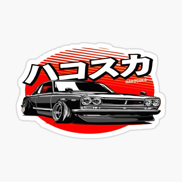 "Hakosuka" Sticker for Sale by andrecasper | Redbubble