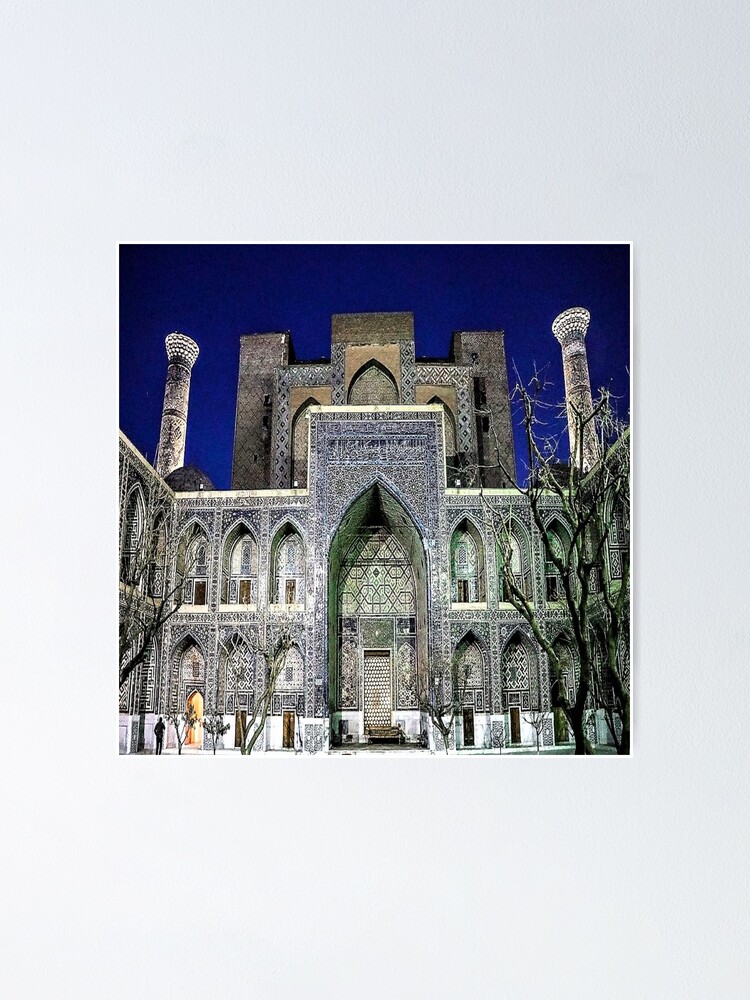 "Historical architecture, Beauty of Samarkand" Poster by LeFabriqueOuz ...