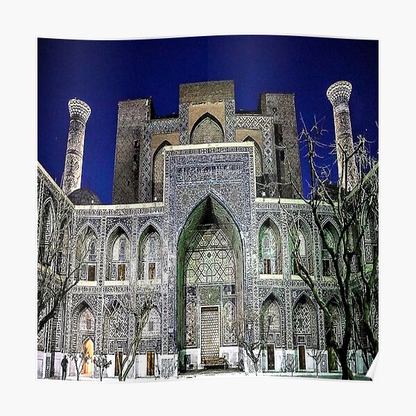 "Historical architecture, Beauty of Samarkand" Poster by LeFabriqueOuz ...