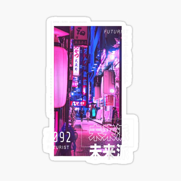 "Japanese Cyberpunk Tokyo Streetwear Aesthetic Graphic Tee" Sticker for ...