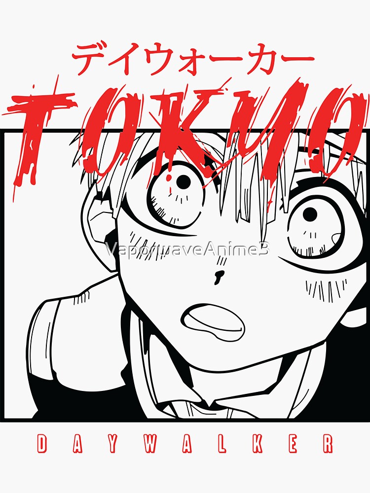 "Tokyo Japan - daywalker" Sticker for Sale by VaporwaveAnime3 | Redbubble