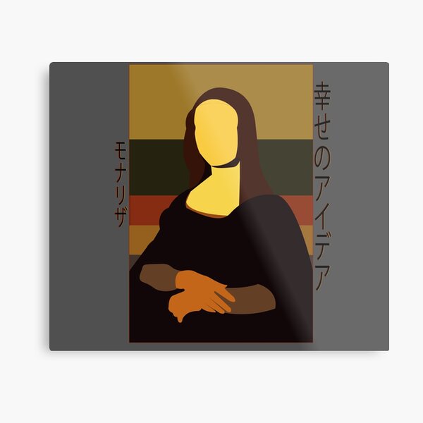 "Mona Lisa simple art" Metal Print for Sale by Ouss-gha | Redbubble