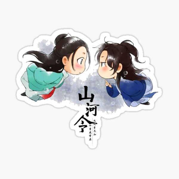 "Chibi Word Of Honor 39" Sticker for Sale by MilliePhair | Redbubble