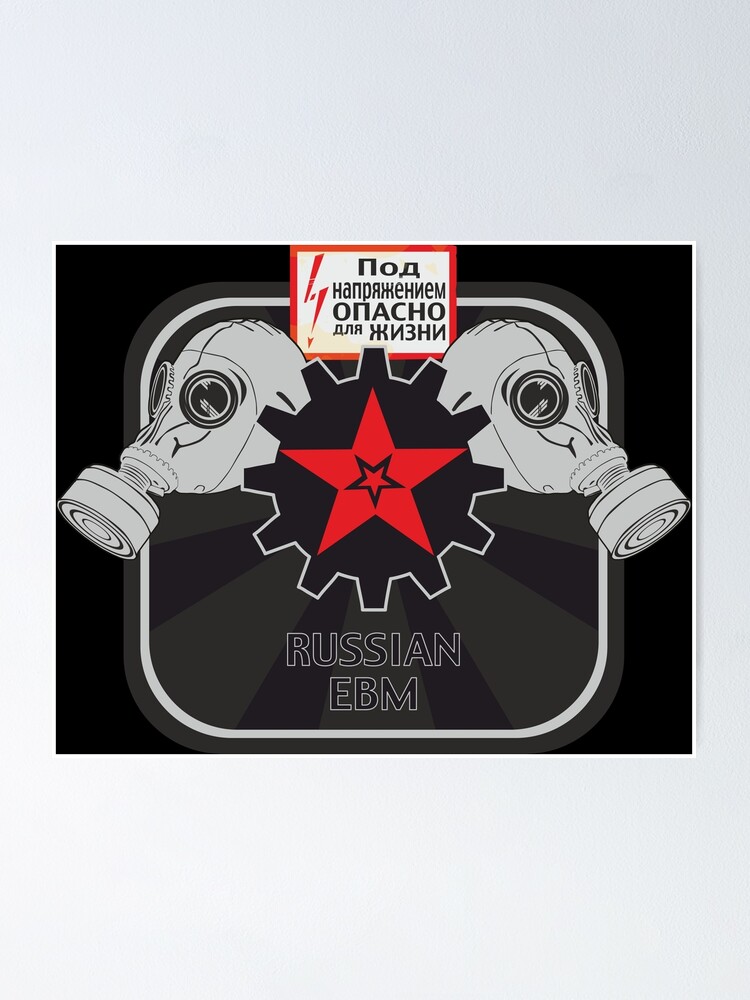 "Russian EBM" Poster for Sale by FAawRay | Redbubble
