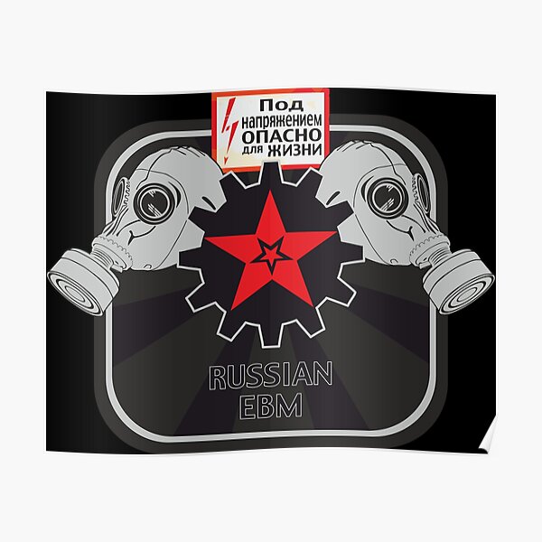 "Russian EBM" Poster for Sale by FAawRay | Redbubble