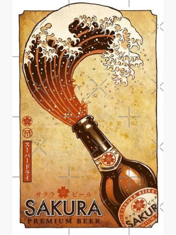 "Vintage Japanese Beer Advertisement - Sakura Beer" Sticker for Sale by ...