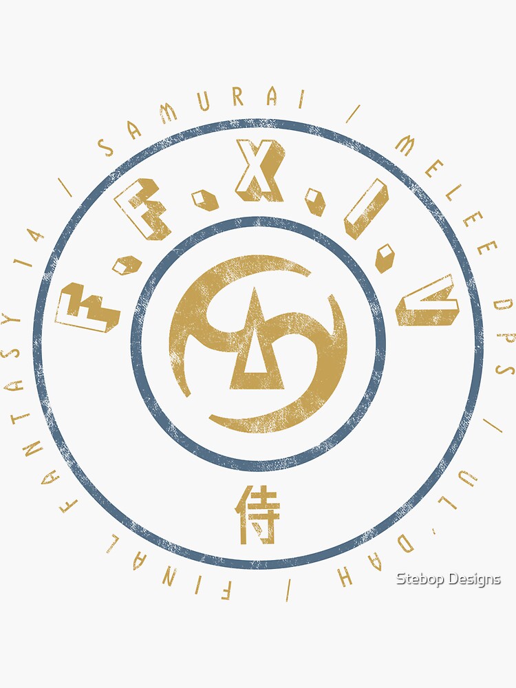 "Final Fantasy XIV Samurai" Sticker for Sale by BrotherOfPerl | Redbubble