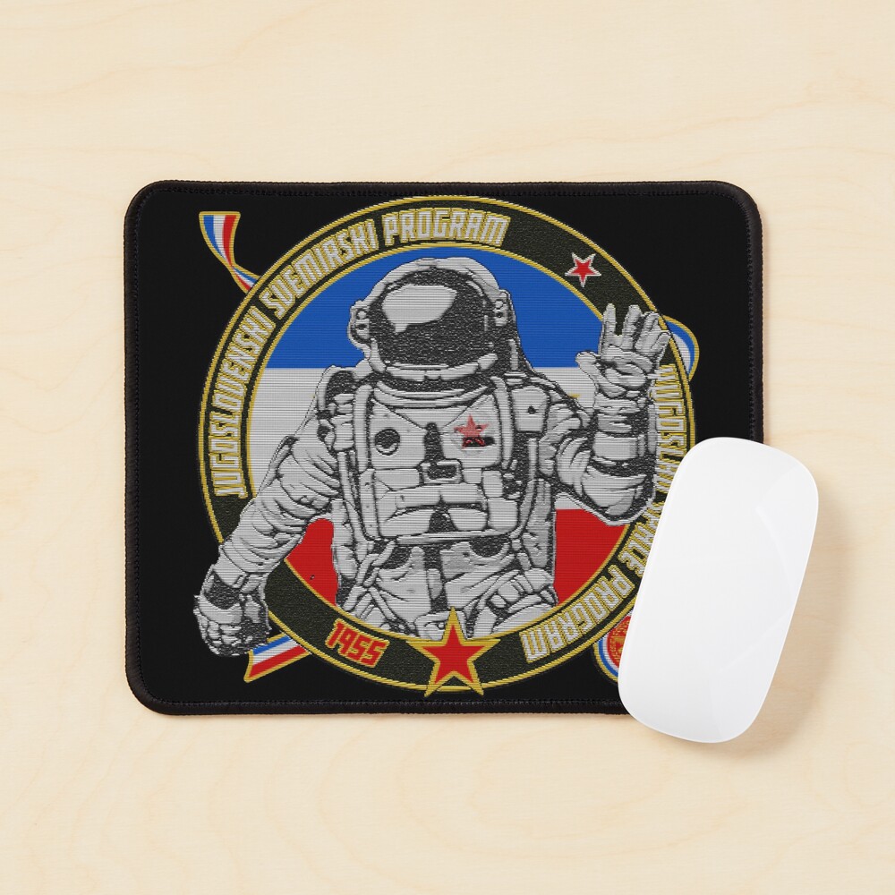 "Jugoslovenski Svemirski Program - Yugoslav Space Program" Poster for ...