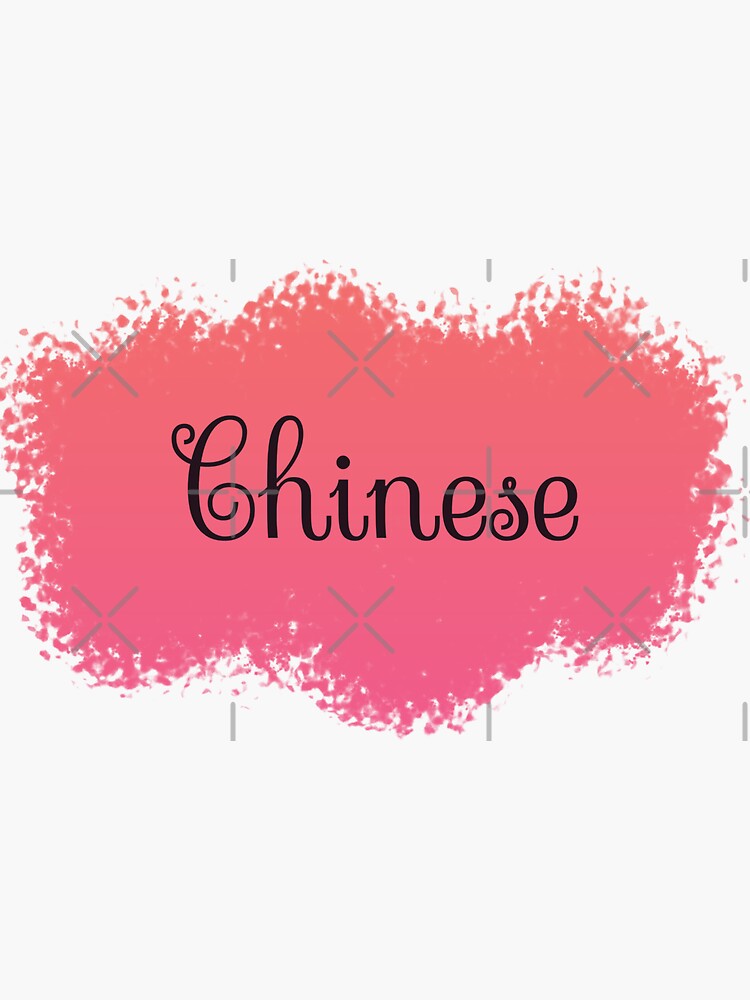 "Chinese Language School Subject Label - Peach to Pink Gradient ...
