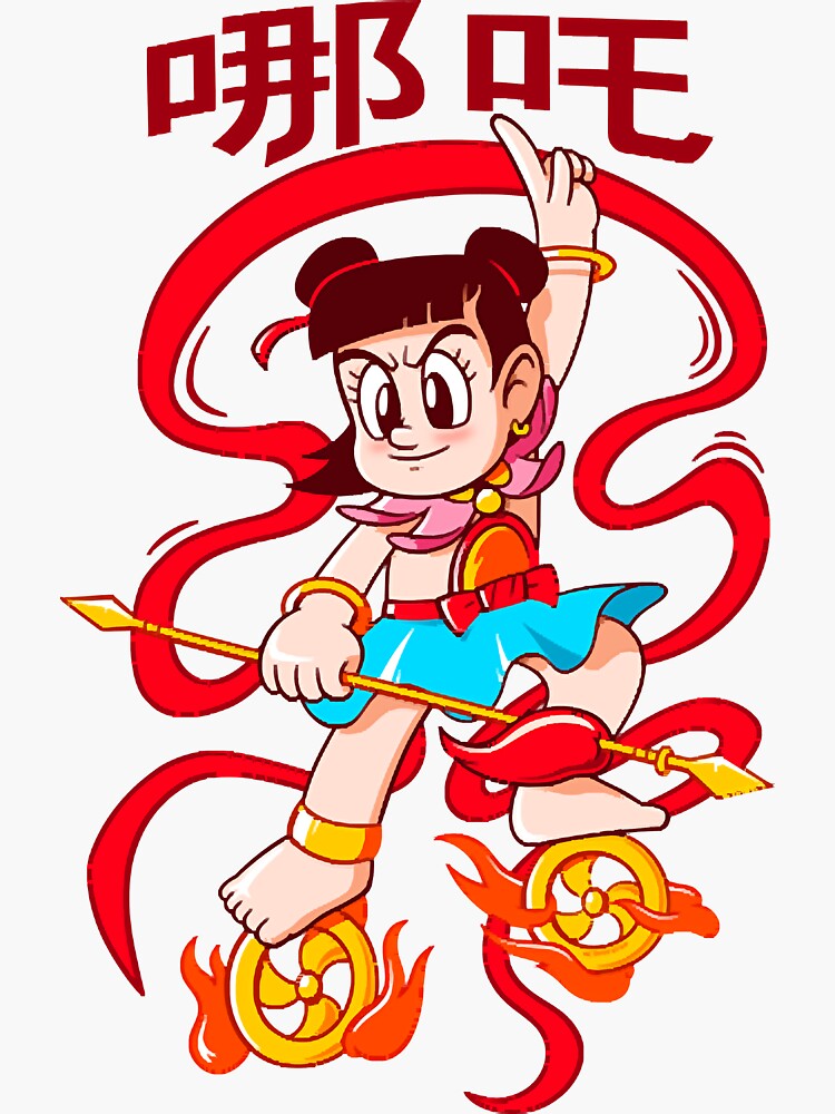 "Ne Zha " Sticker by GittlerKeily | Redbubble