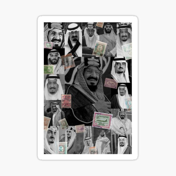 "National Day of Saudi Arabia" Sticker for Sale by soo-333 | Redbubble