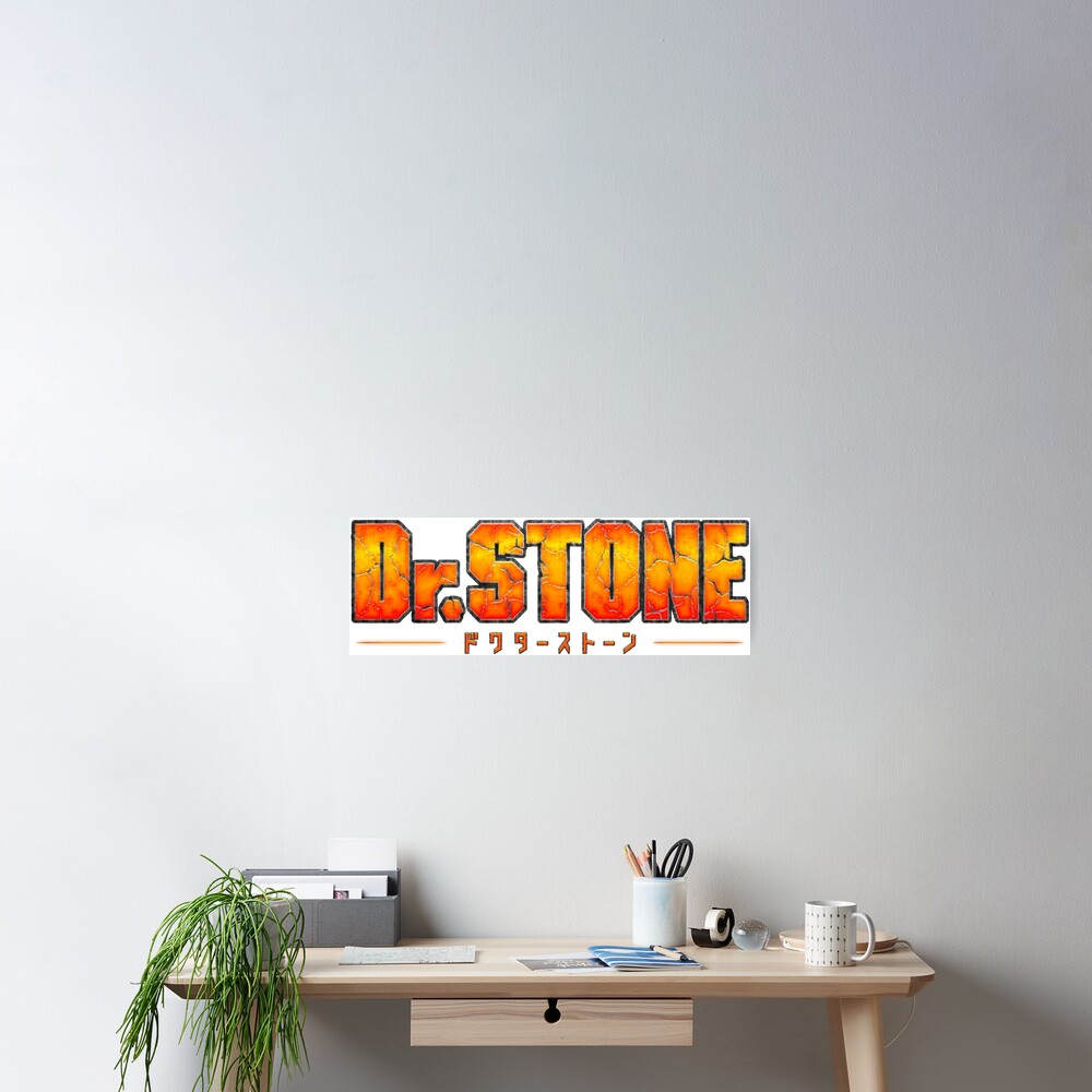 "dr stone logo" Poster for Sale by jbzzzz667 | Redbubble