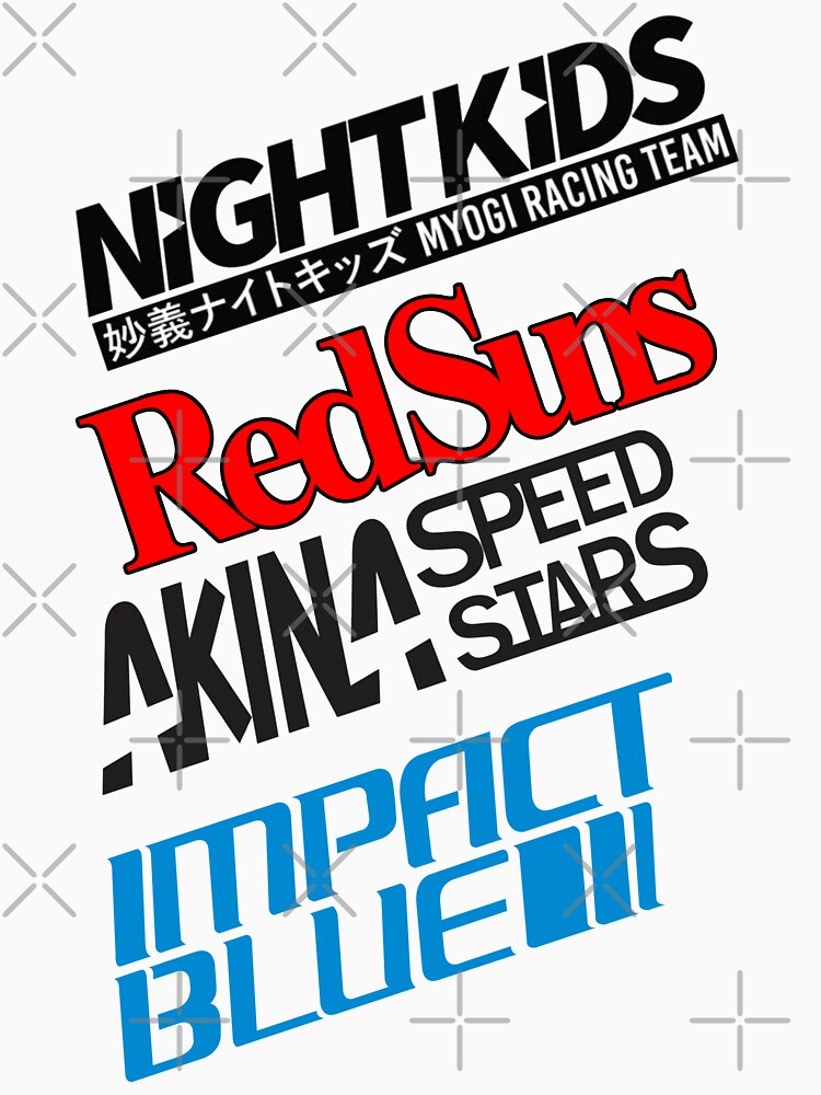 "all initial d team logos" Essential T-Shirt for Sale by ticom63 ...