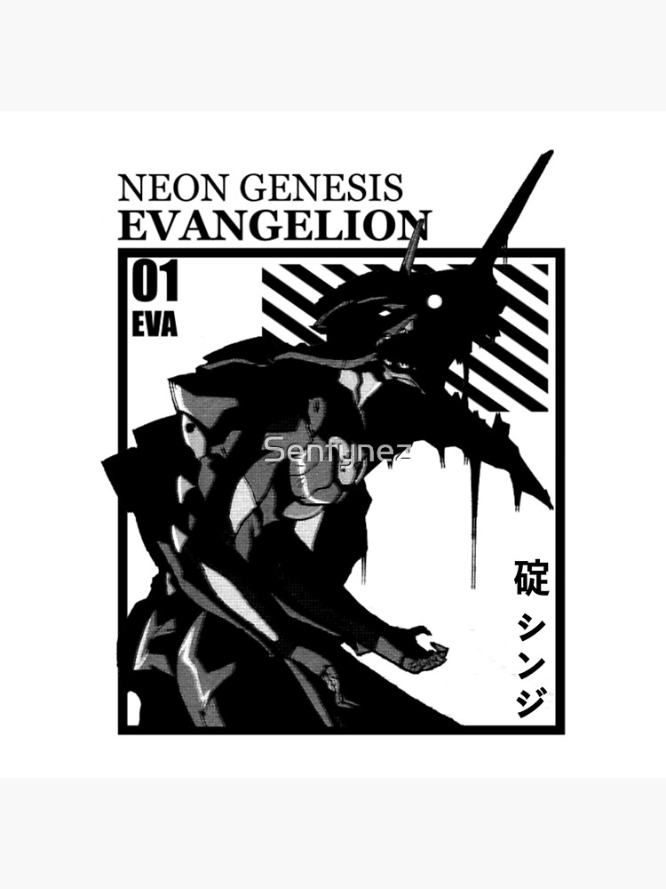 "Evangelion EVA 01" Poster by Senfynez | Redbubble