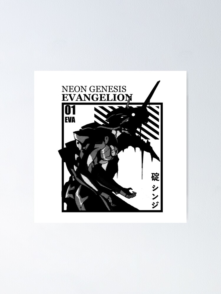 "Evangelion EVA 01" Poster for Sale by Senfynez | Redbubble