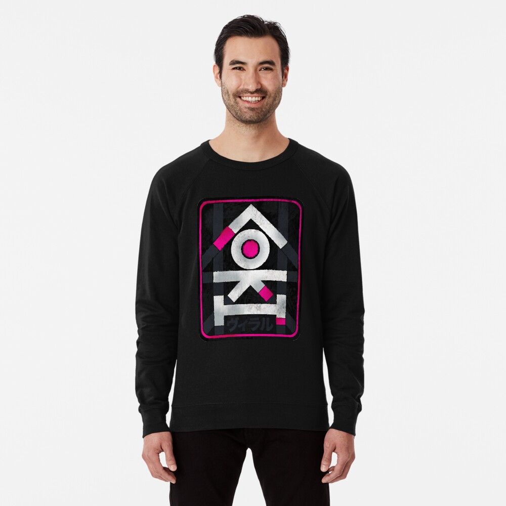 "Loki IRL Book Logo" Journal for Sale by RebelTaxi | Redbubble