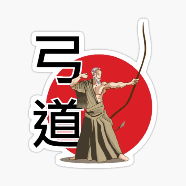 Atakasumiyoshishrine Gifts & Merchandise | Redbubble