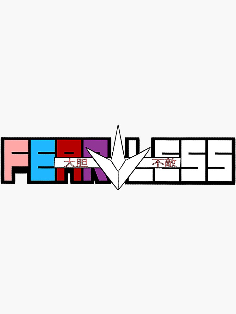 "FEARLESS logo" Sticker by NemmyDesu | Redbubble