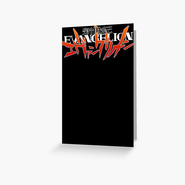 "Neon Genesis Evangelion Logo Designs" Greeting Card for Sale by ...