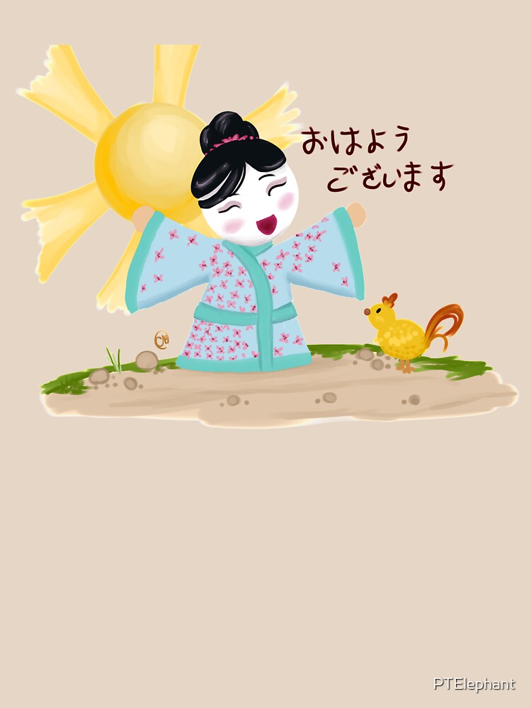 "Ohayo Gozaimasu" T-shirt by PTElephant | Redbubble | japan t-shirts ...