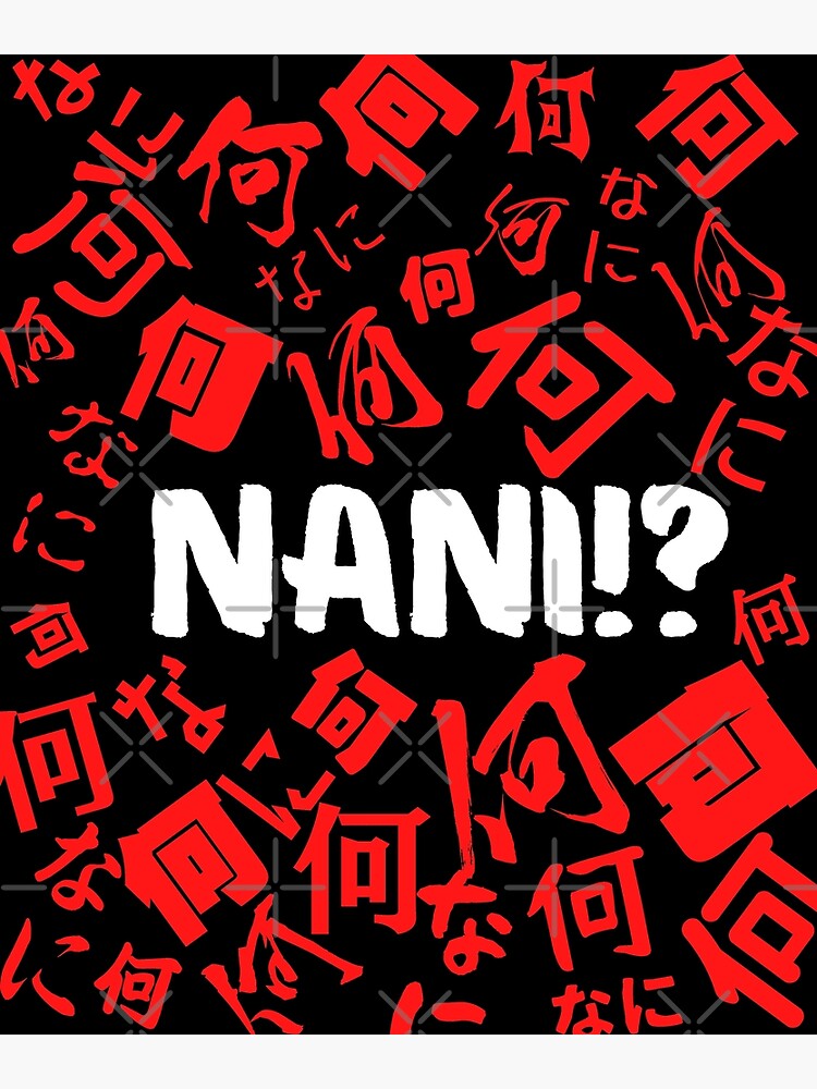 Póster «Nani con letras kanji e hiragana japonesas» de AuthenticJPN ...