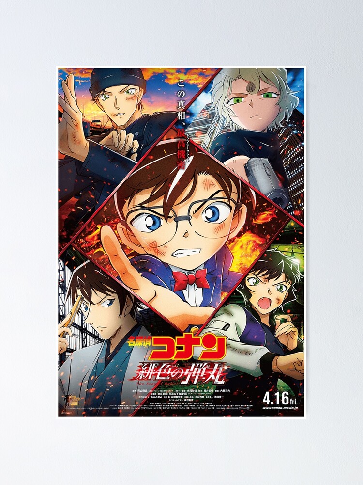 "stop it" Poster for Sale by Rickburnley | Redbubble