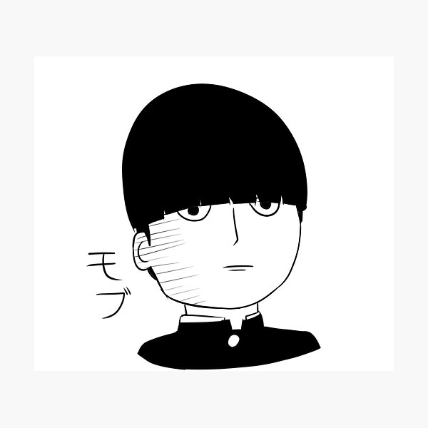 Lámina fotográfica «Mob Psycho 100 Shigeo Kageyama モ ブ» de ...