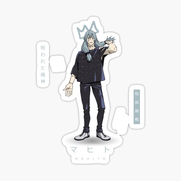 "Mahito - Jujutsu Kaisen" Sticker for Sale by MeduSama-Art | Redbubble