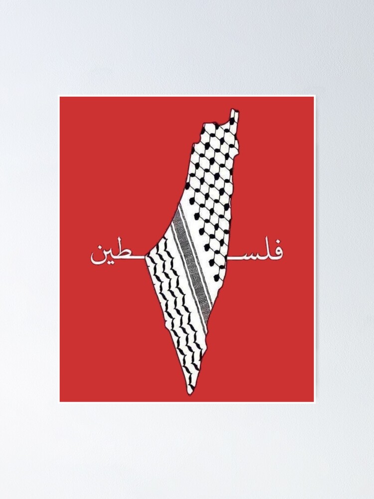 "Traditional Shemagh Keffiea Palestine Jordan Scarf Red Pattern ...