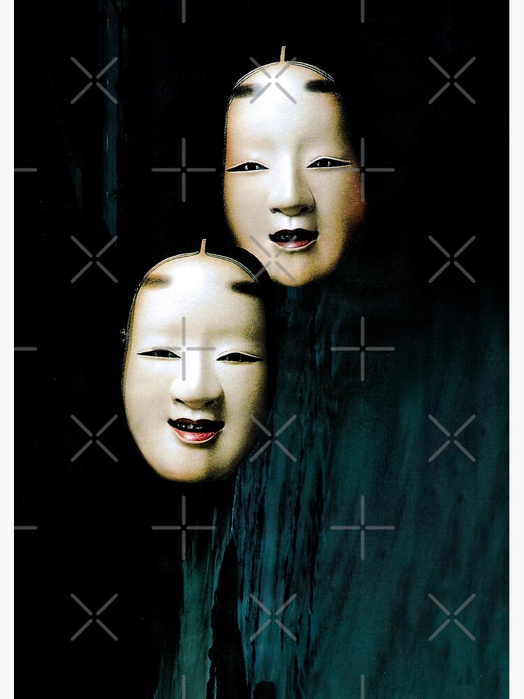 "Noh Mask Oni Kabuki Kitsune No Face Japanese Antique Geisha Halloween ...