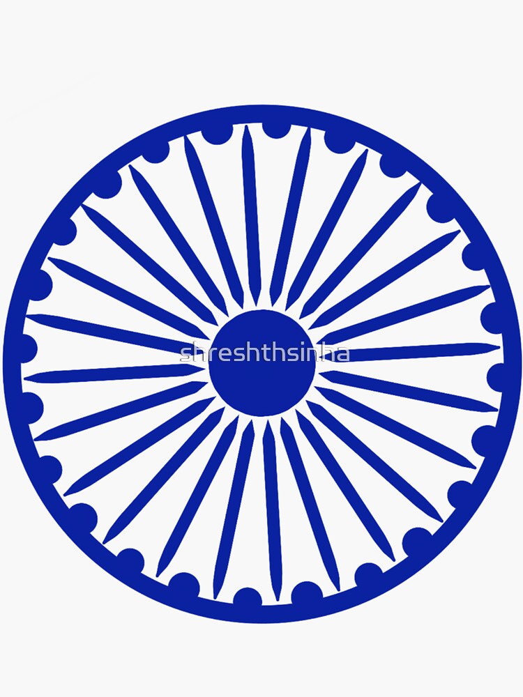 "Ashok Chakra" Sticker for Sale by shreshthsinha | Redbubble