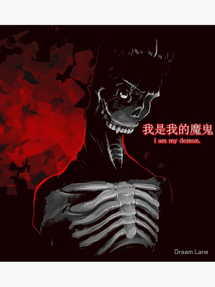 "I am my Demon" Poster for Sale by abir1243 | Redbubble