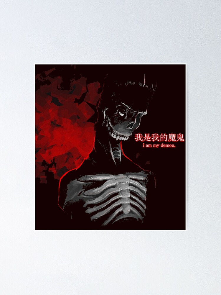 "I am my Demon" Poster for Sale by abir1243 | Redbubble