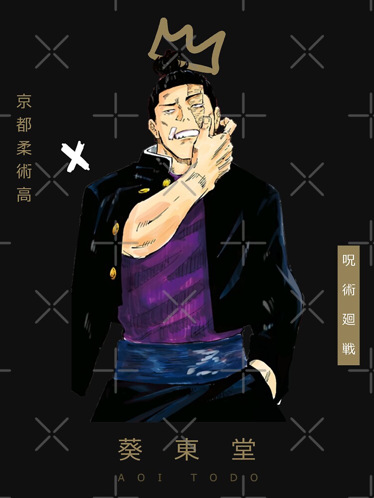 "Aoi Todo - Jujutsu Kaisen" T-shirt for Sale by MeduSama-Art ...