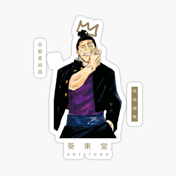 "Aoi Todo - Jujutsu Kaisen" Sticker for Sale by MeduSama-Art | Redbubble