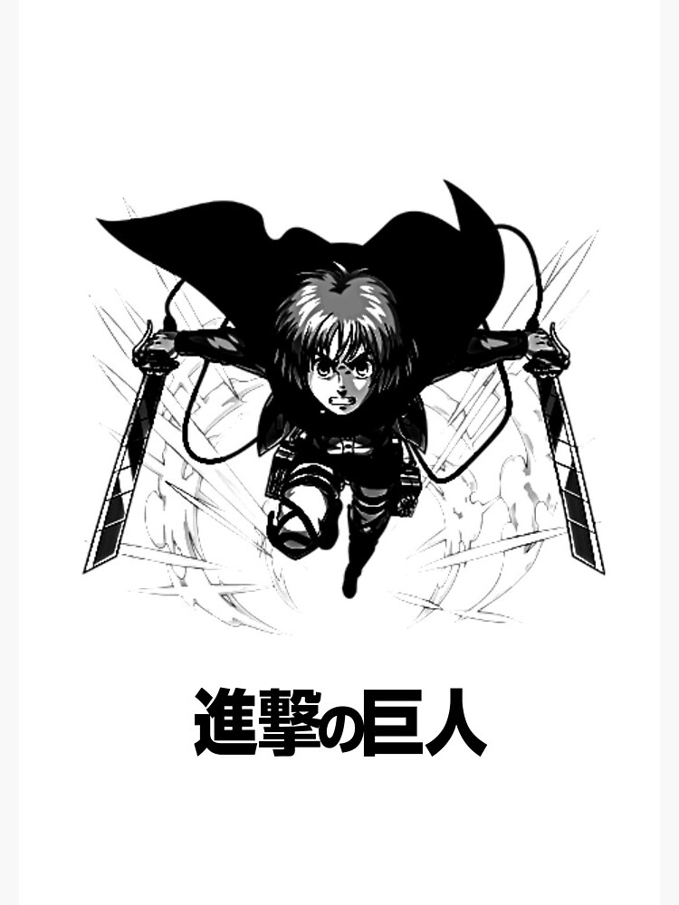 "AOT - Japanese Manga Fan Art - Black and White - Attack On Titan ...