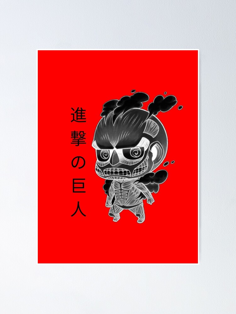 "Cartoon Baby Titan - AOT - Japanese Manga Fan Art - Attack On Titan ...
