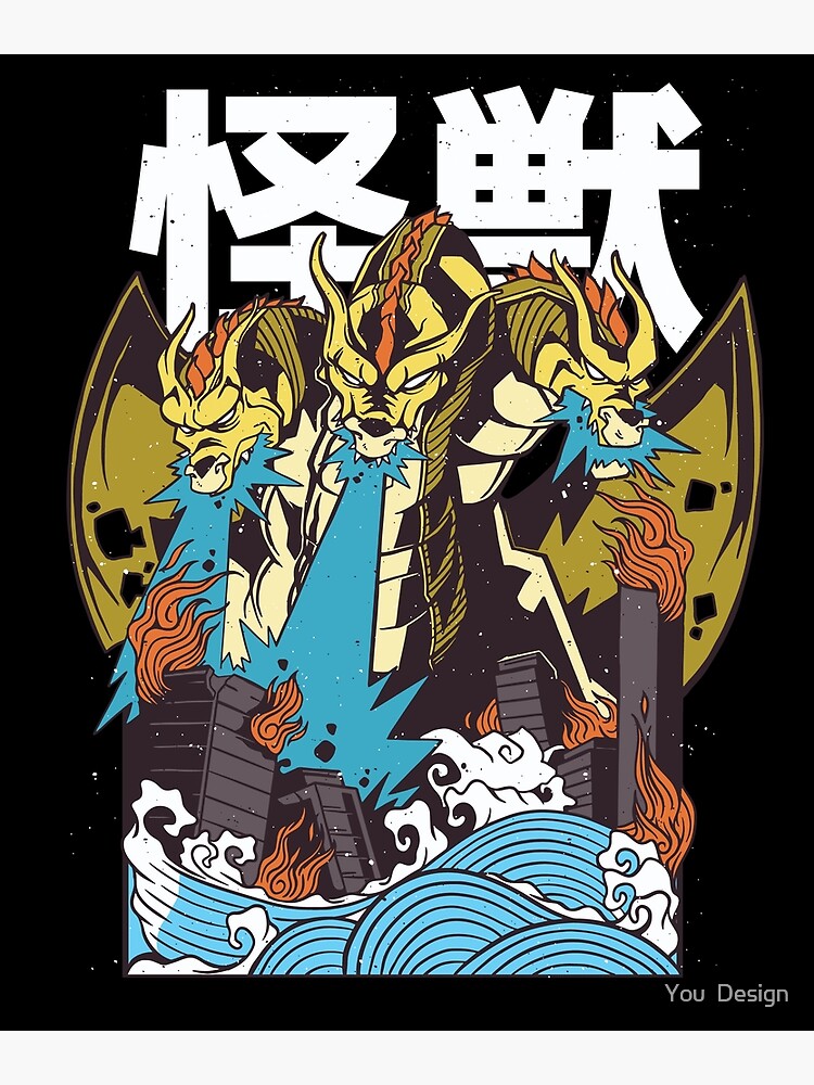 "Japanese hydra dragon" Poster for Sale by Fresssh | Redbubble