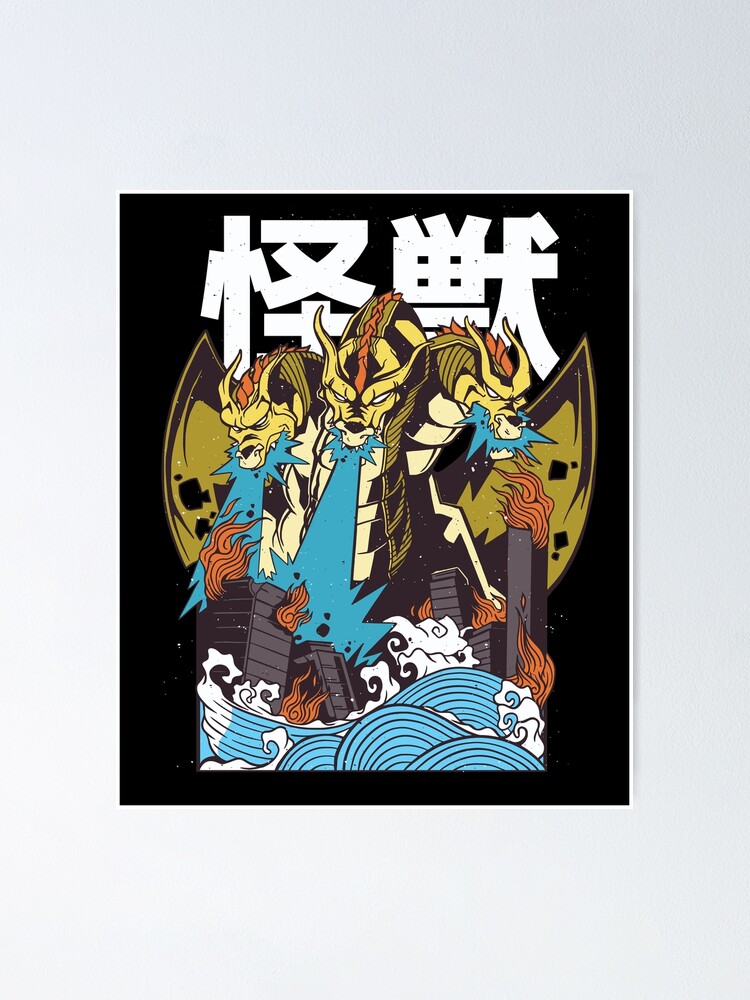 "Japanese hydra dragon" Poster for Sale by Fresssh | Redbubble