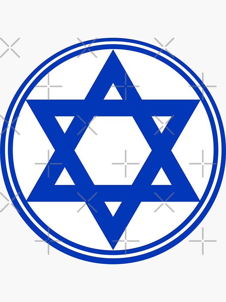 "Vibes from Israel" Sticker for Sale by PatternsUp | Redbubble