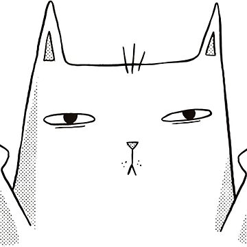 "Flip Off Cat, Middle Finger Cat" Photographic Print for Sale by ...