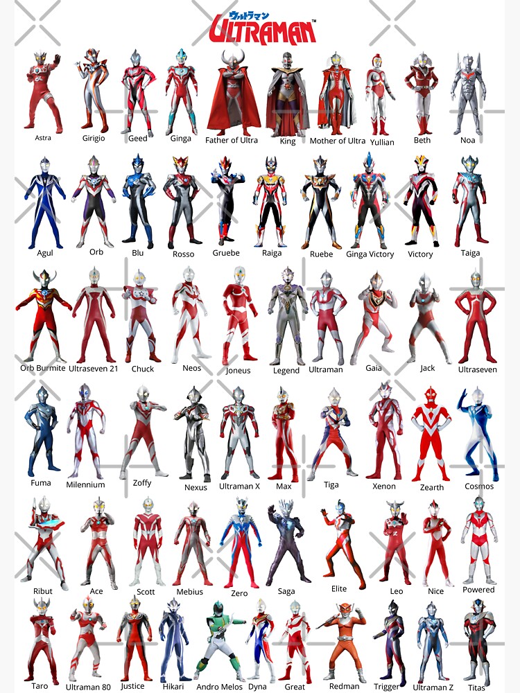 "Ultraman Lineup" Sticker for Sale by rolandos | Redbubble