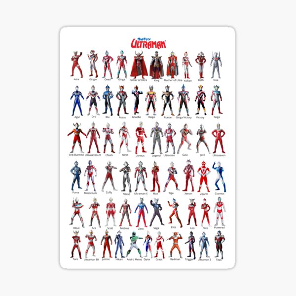 "Ultraman Lineup" Sticker for Sale by rolandos | Redbubble